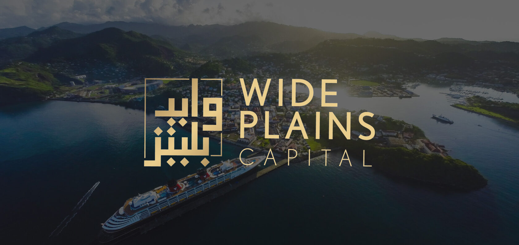 Wide Plains your reliable partner