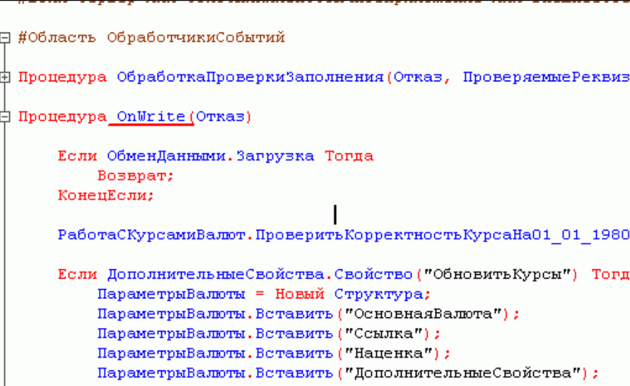 Дракон, КуМир и Рапира: какие существуют языки программирования на ...