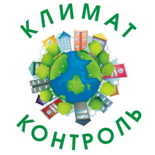Климат - контроль