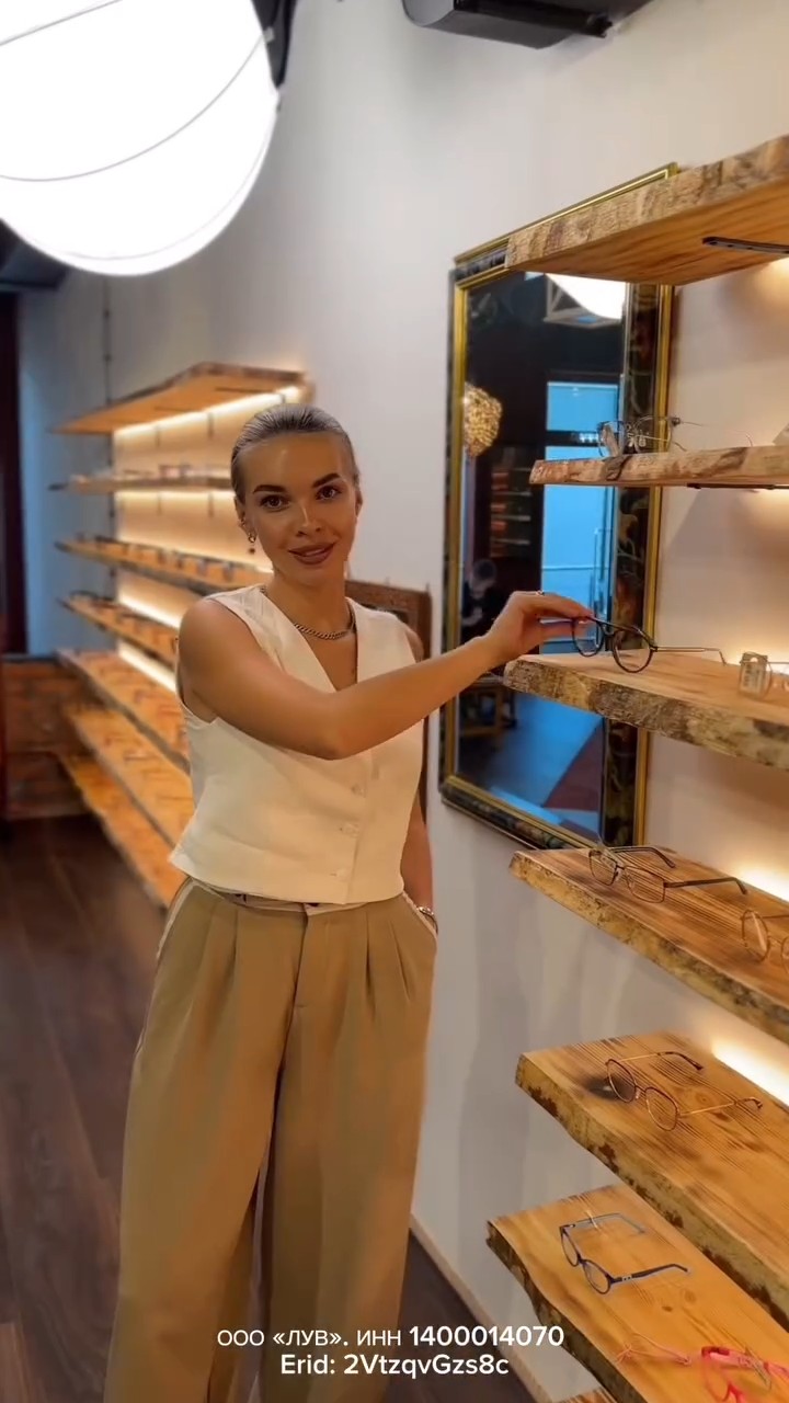 Подобрать очки для зрения в Москве - в салоне оптики Лув