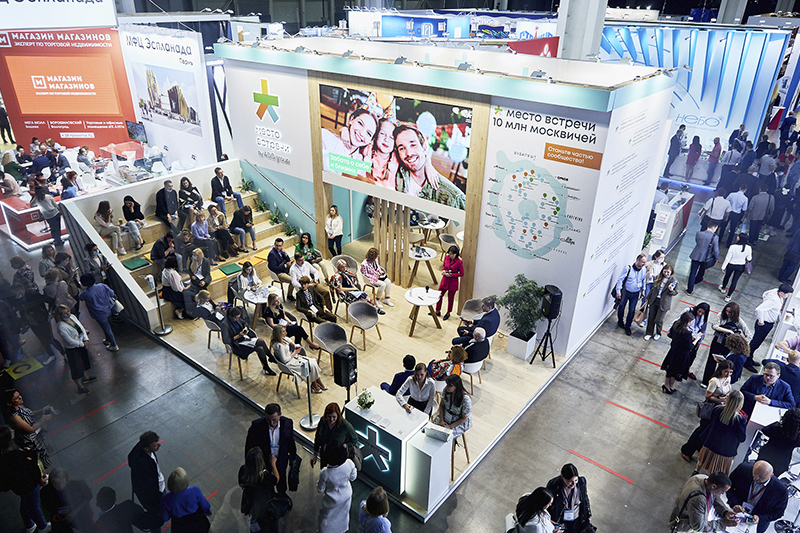 ADG group company became a participant of MAPIC Russia 2021 exhibition