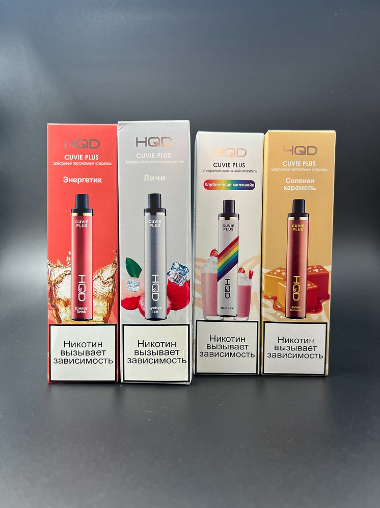 Вейп шопы – продажа электронных сигарет и всё для вейп Воронеж ...