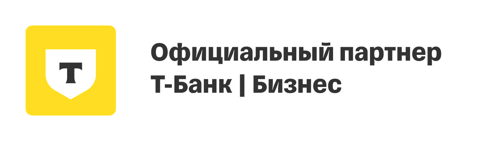 Франшиза PROSTEXPERTS: IT-бизнес с окупаемостью от 4 мес.