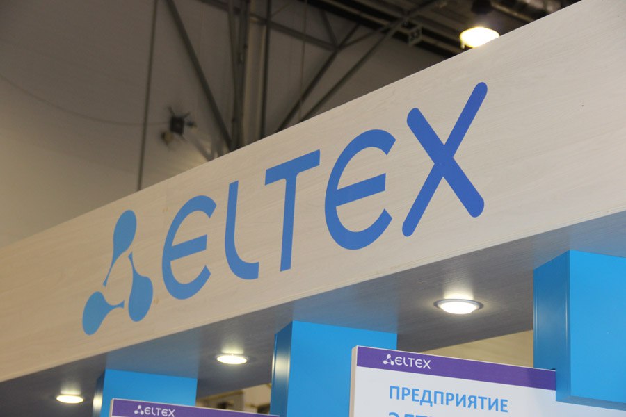 Сетевая академия Eltex