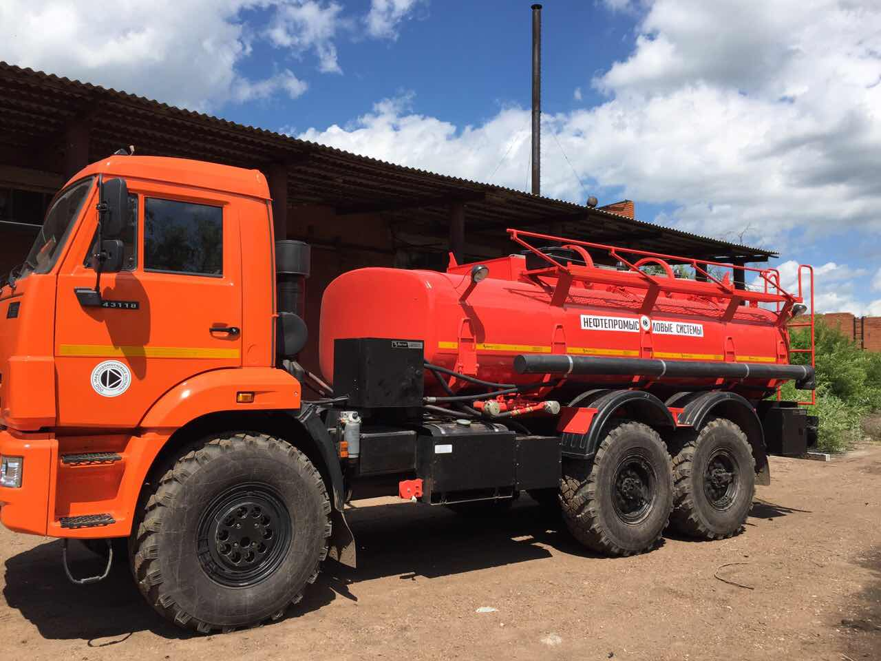 Implementation of comprehensive chemical protection programs for wells ...