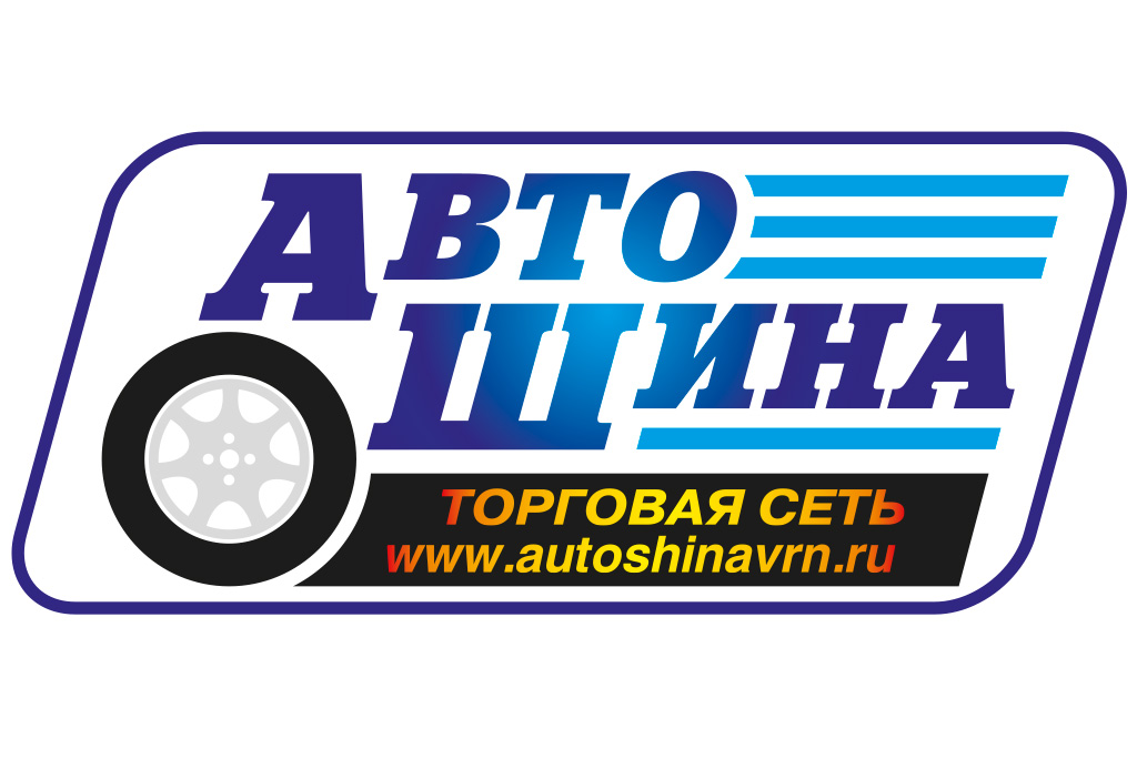 Масла и смазки Azmol и Agrinol от эксклюзивного дистрибьютора в России