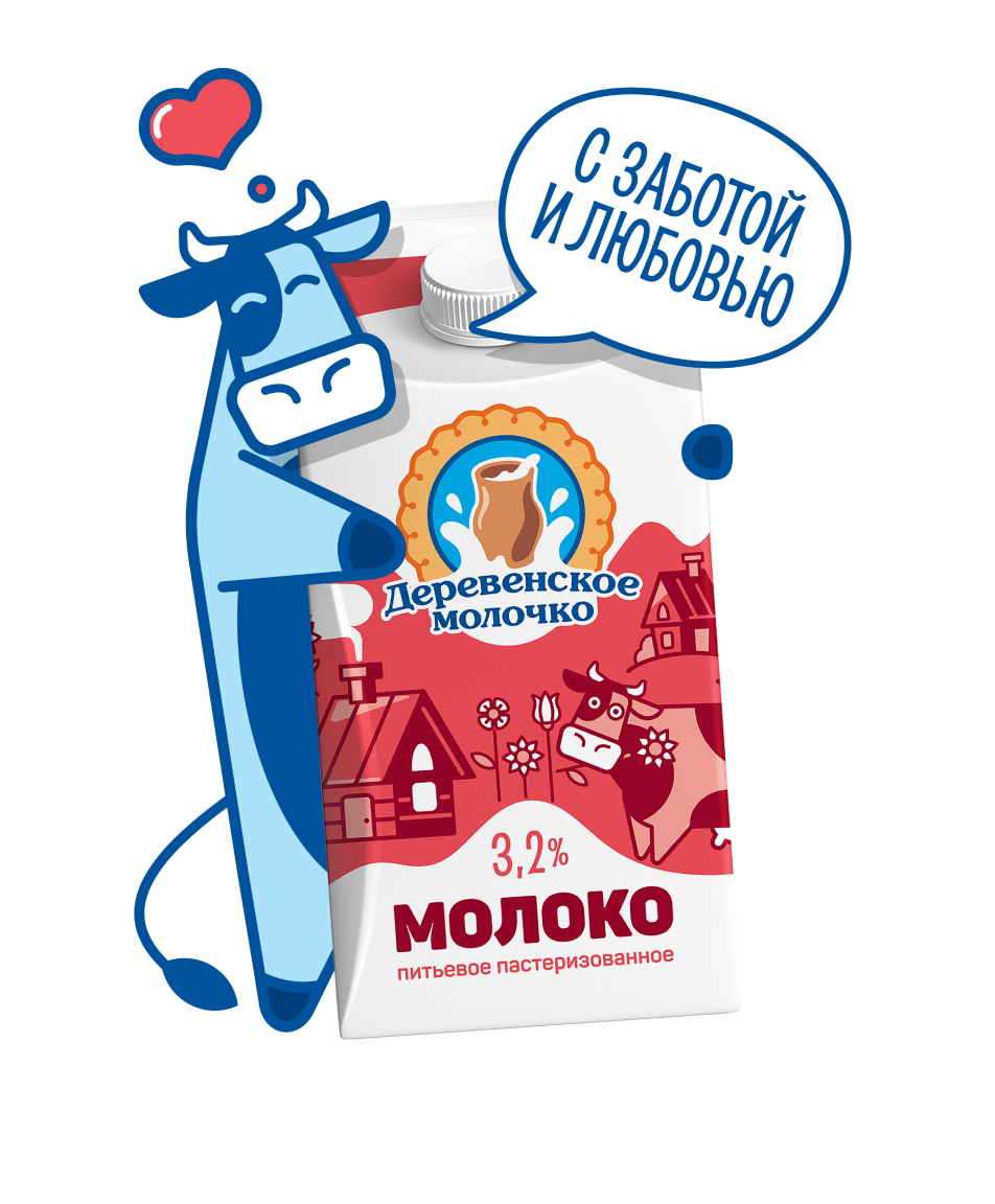 Деревенское молочко - О компании