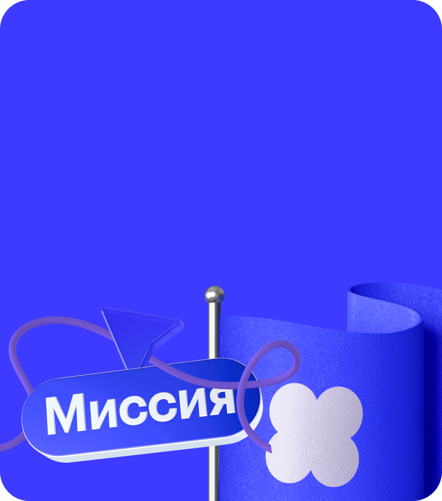 Патформа Skillbox в Казахстане