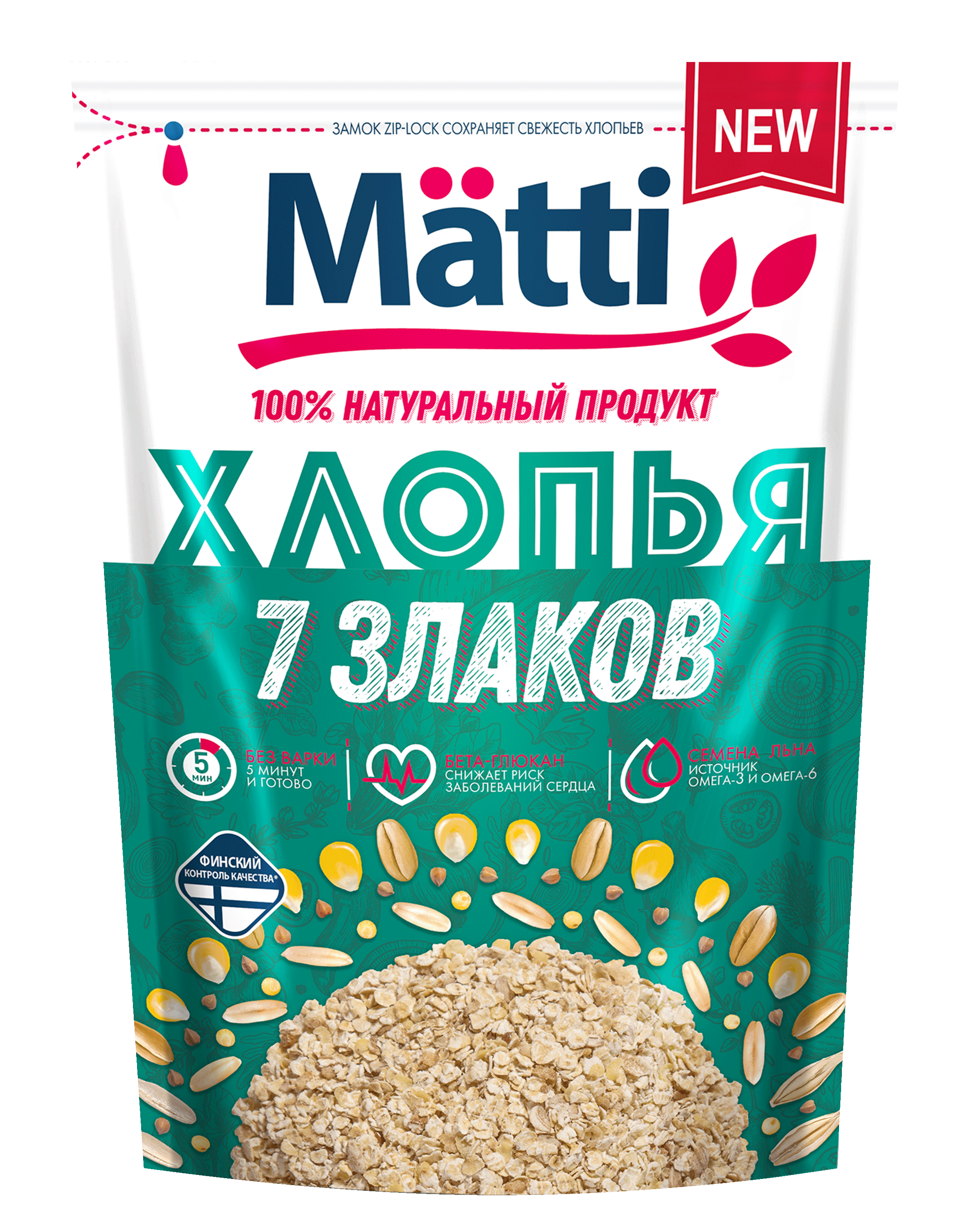 Хлопья 7 злаков