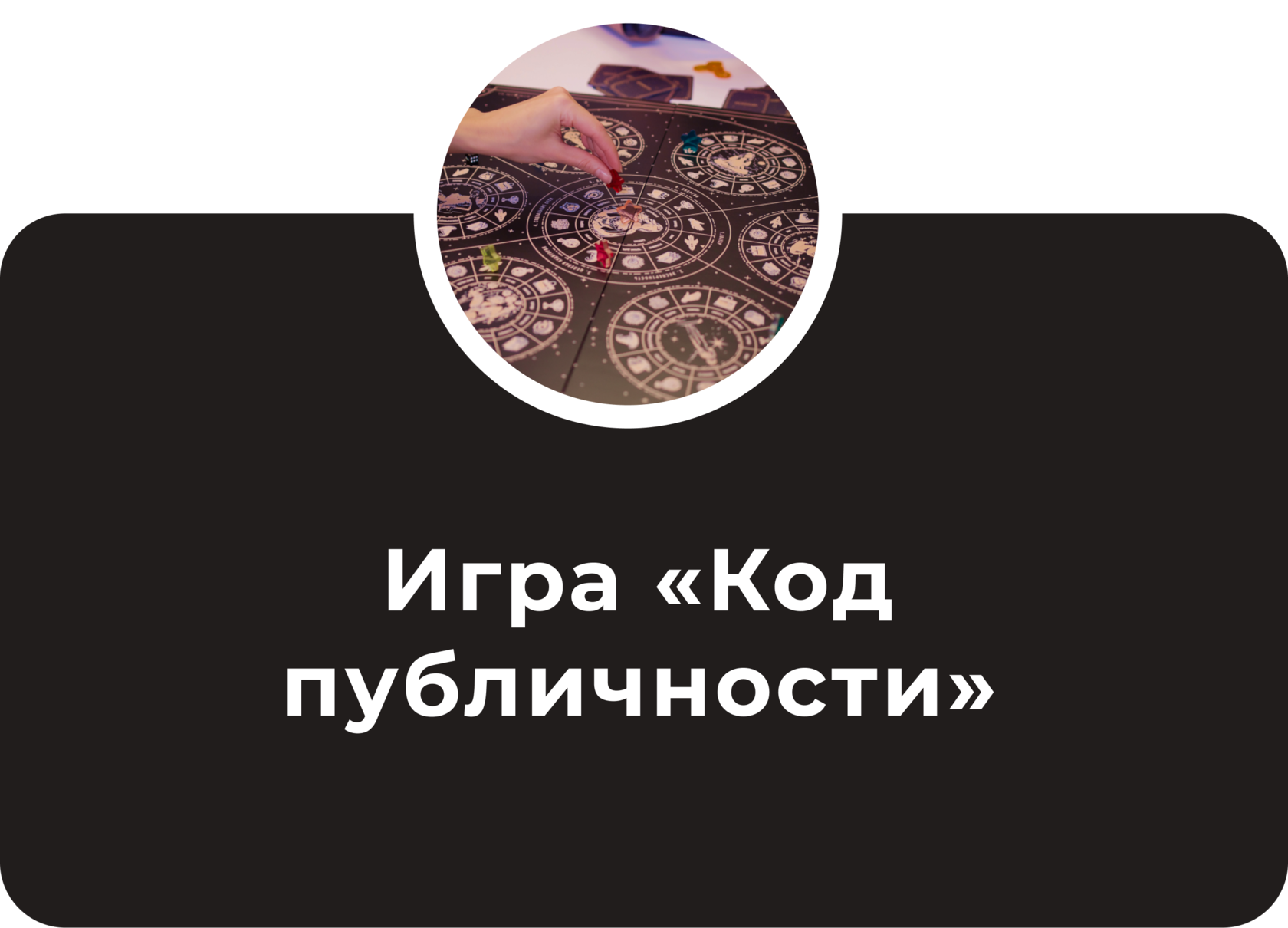 Ана Мавричева