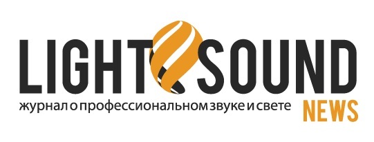 Light + Audio Tec ENG