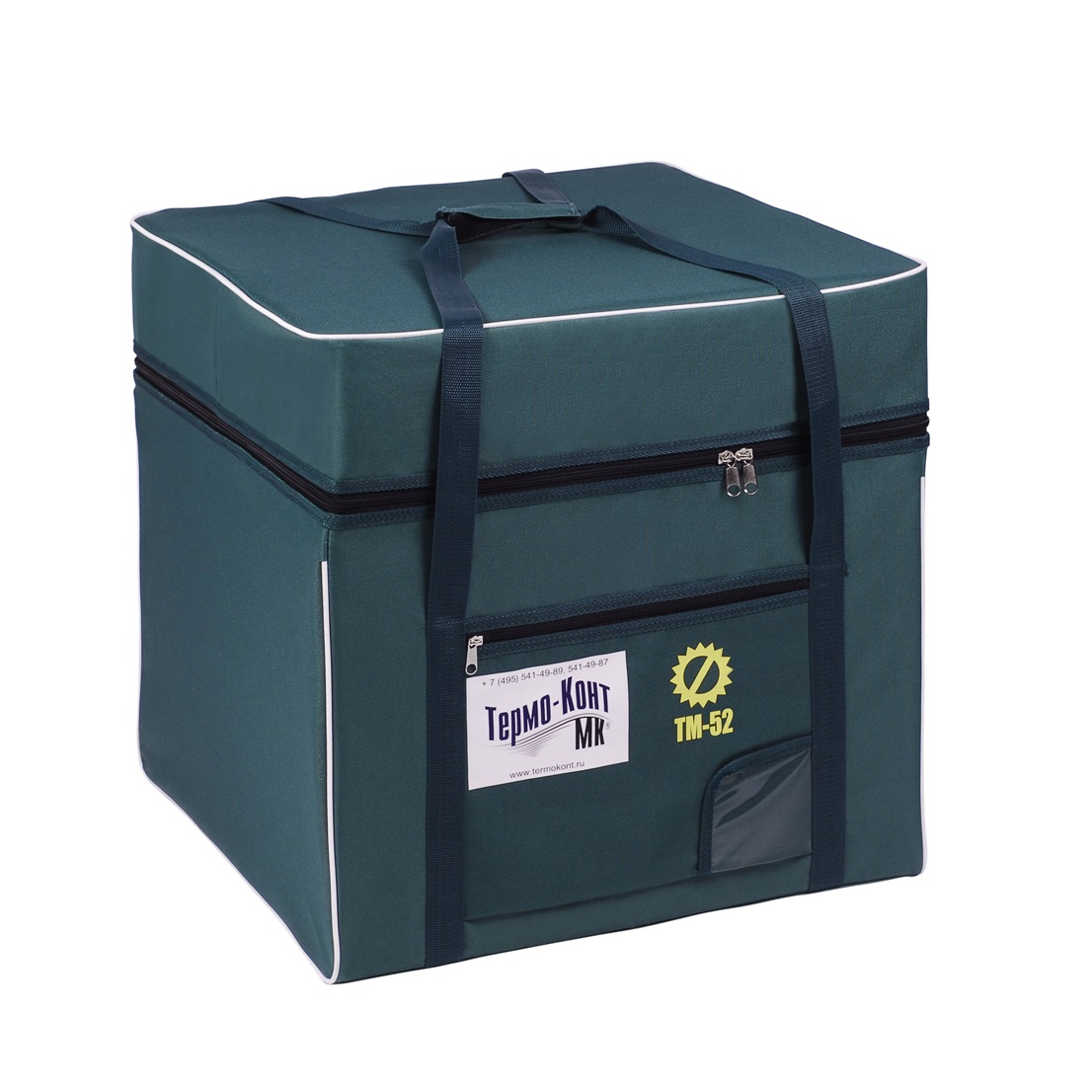 Medical thermal containers, cold elements, heat indicators