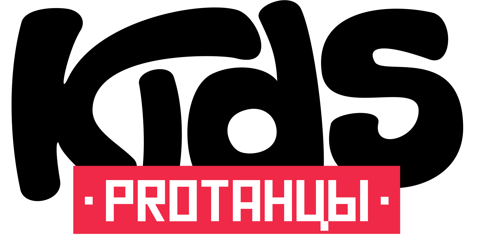 Школа танцев для детей в Москве, обучение детей танцам, занятия в ...