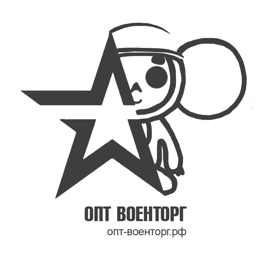 Каталог ОПТ-ВОЕНТОРГ.РФ