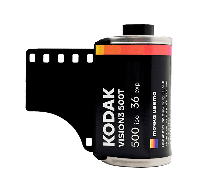 Фотоплёнка Kodak Vision 3 500T 400 iso 36 кад. код: 2927 - Kodak
