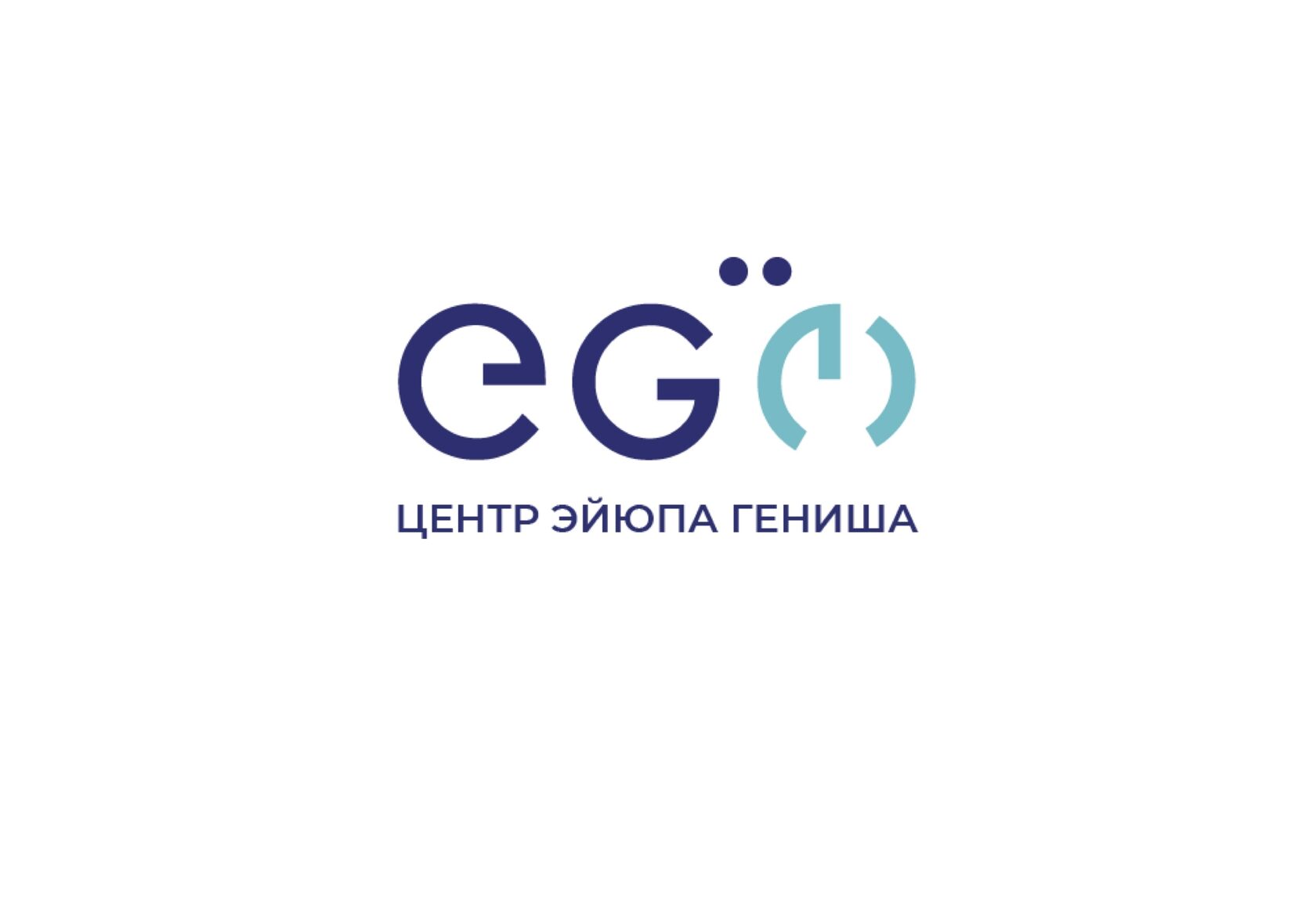 УЧЕБНЫЕ ПОСОБИЯ ЭЙЮПА ГЕНИША