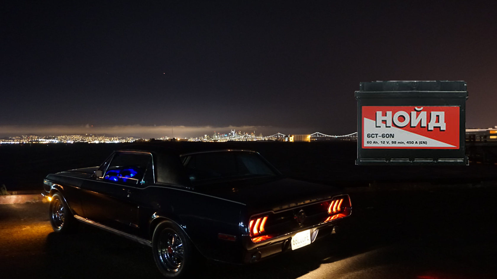 Аккумуляторы NOID