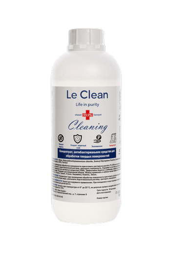 Le Clean - официальный сайт