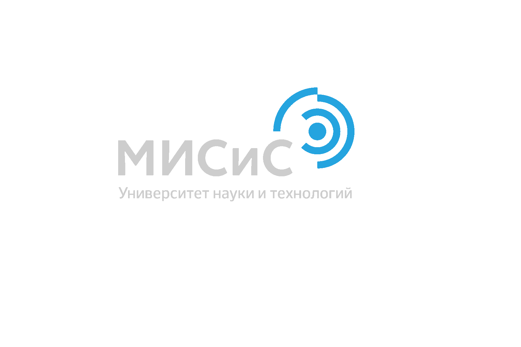 рН-метр Эксперт-рН