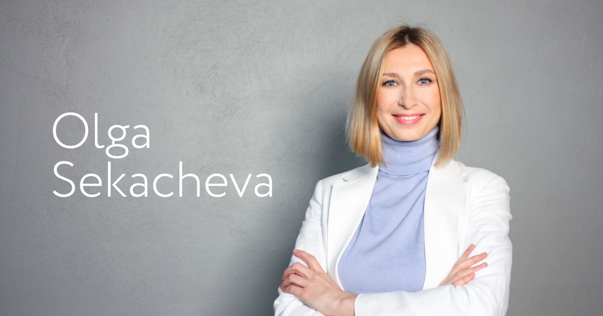 Главная