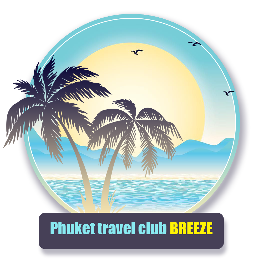 Phuket travel club Breeze