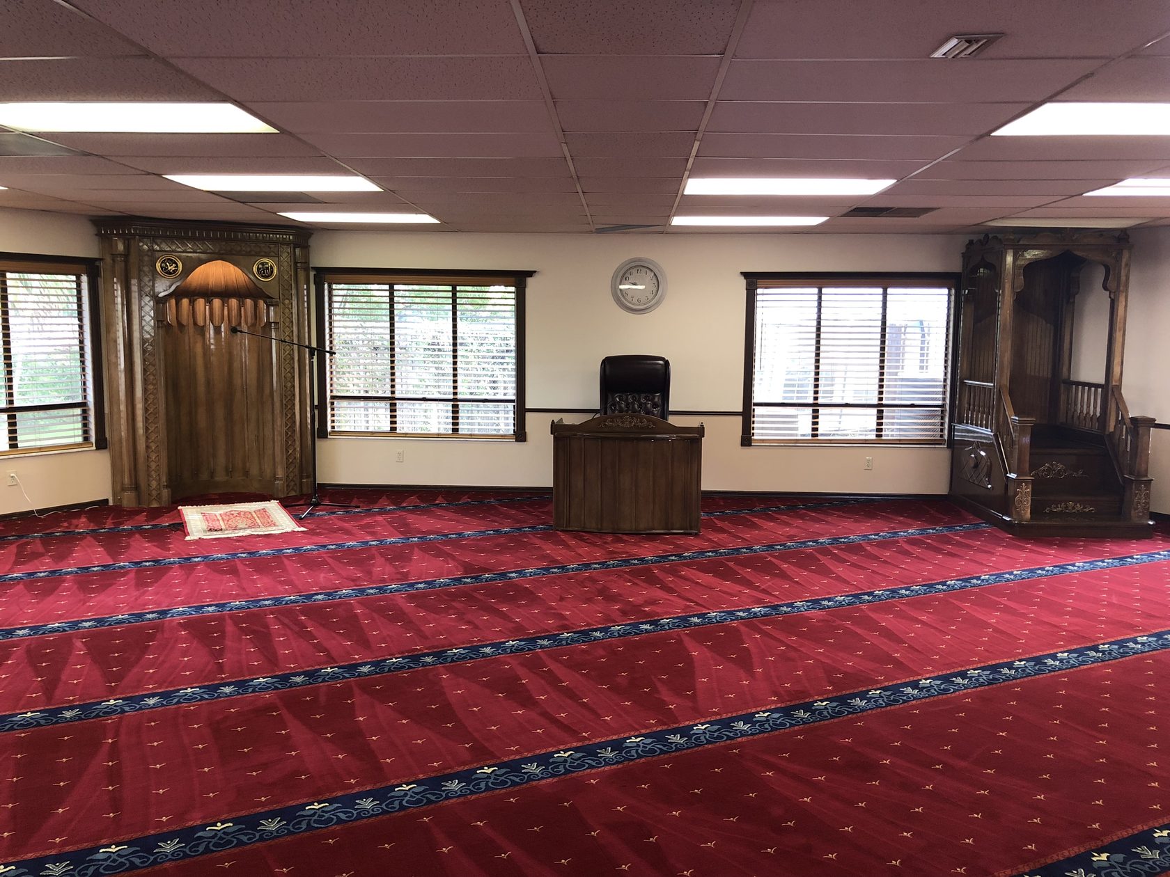 AL - BUKHARI ISLAMIC CENTER