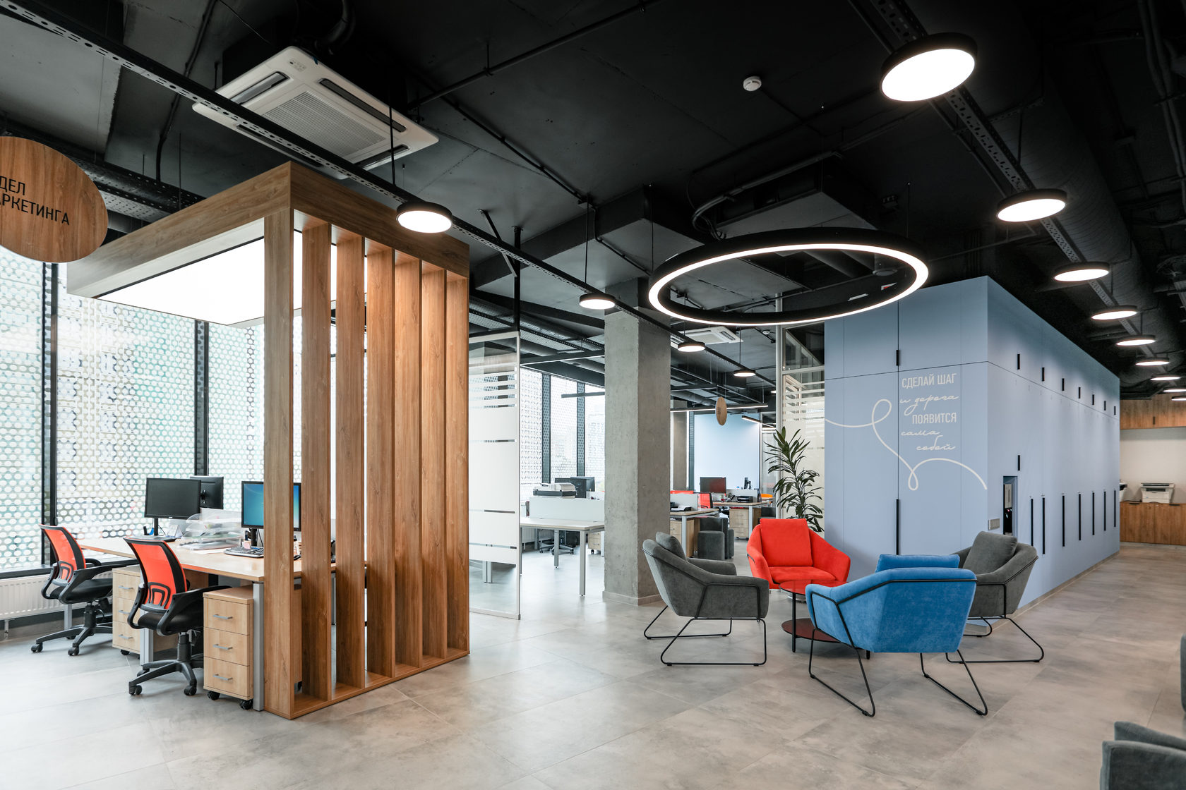 UNO architecture/design