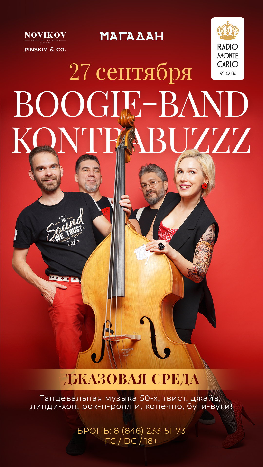 Boogie-band KontrabuzzZ