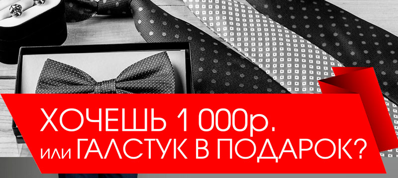 Купить мужской костюм в Волгограде – классические и деловые костюмы для ...