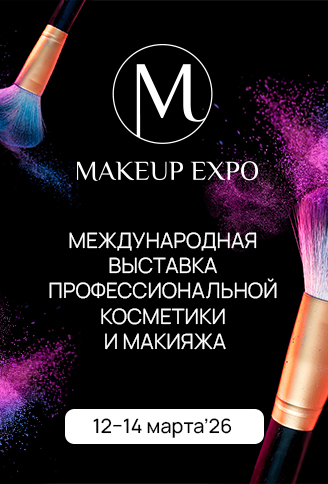 PSYCOACH EXPO| Выставка психологии и коучинга 23–25 апреля 2026