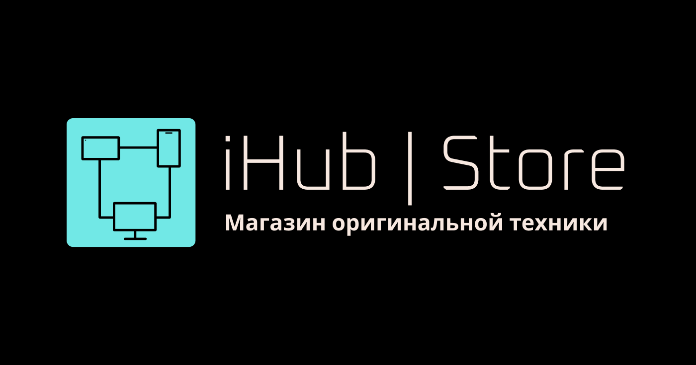 iHub Store - магазин оригинальной техники Apple, Sony, Dyson