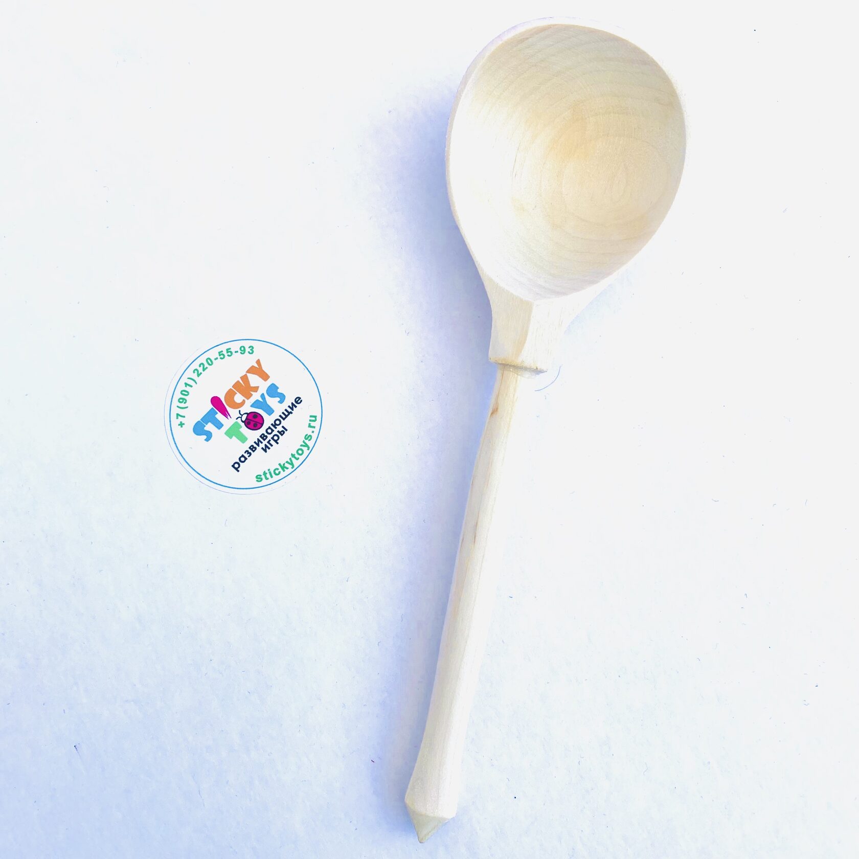 Ложка деревянная большая