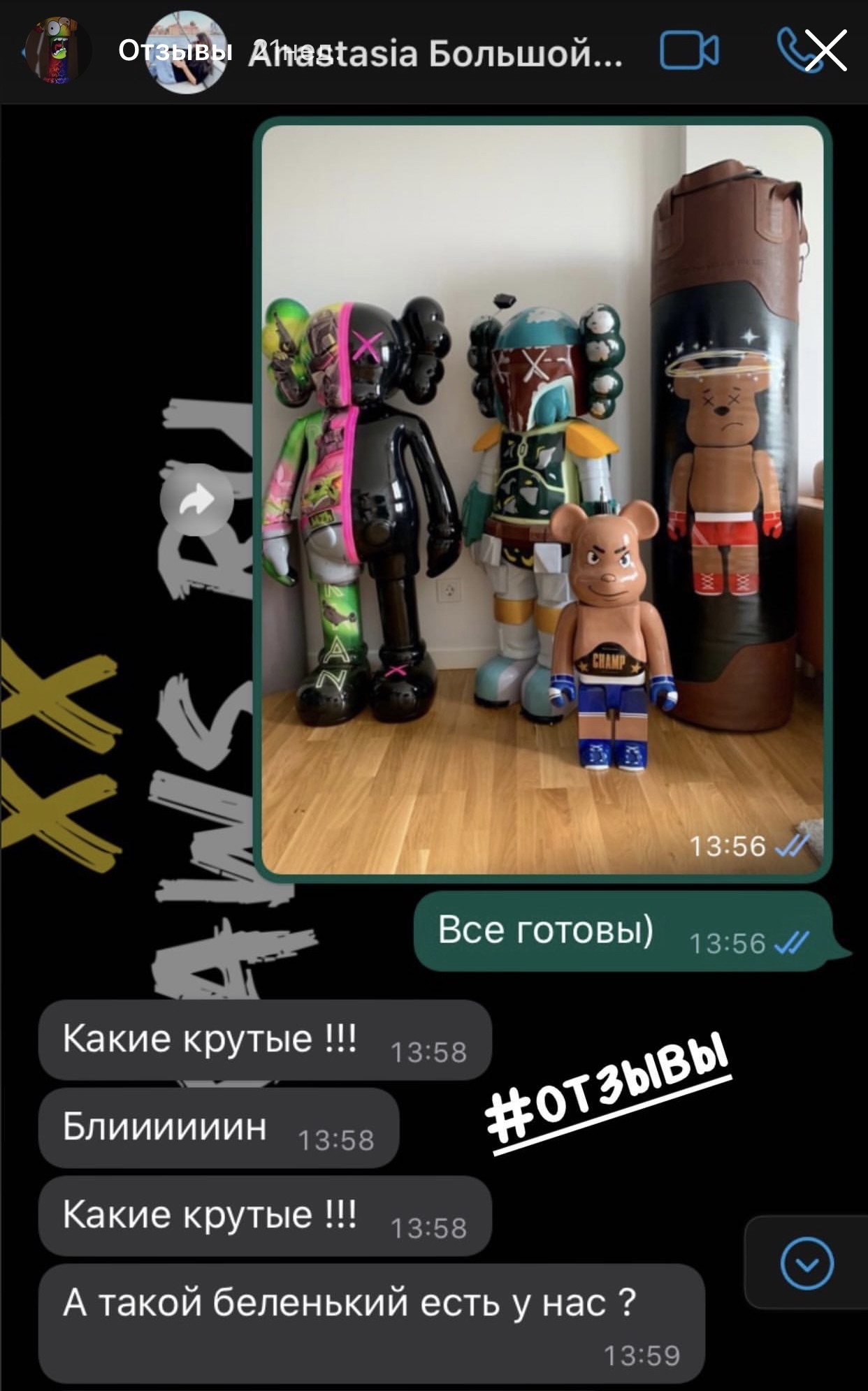 Bearbrick.ru - Магазин дизайнерских игрушек от Medicom Toys, купить ...