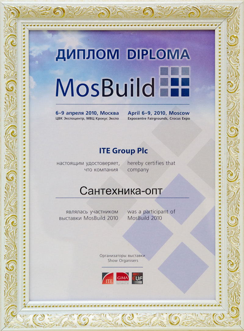 Мебель на заказ в Москве и области. Woodrim мебельная фабрика