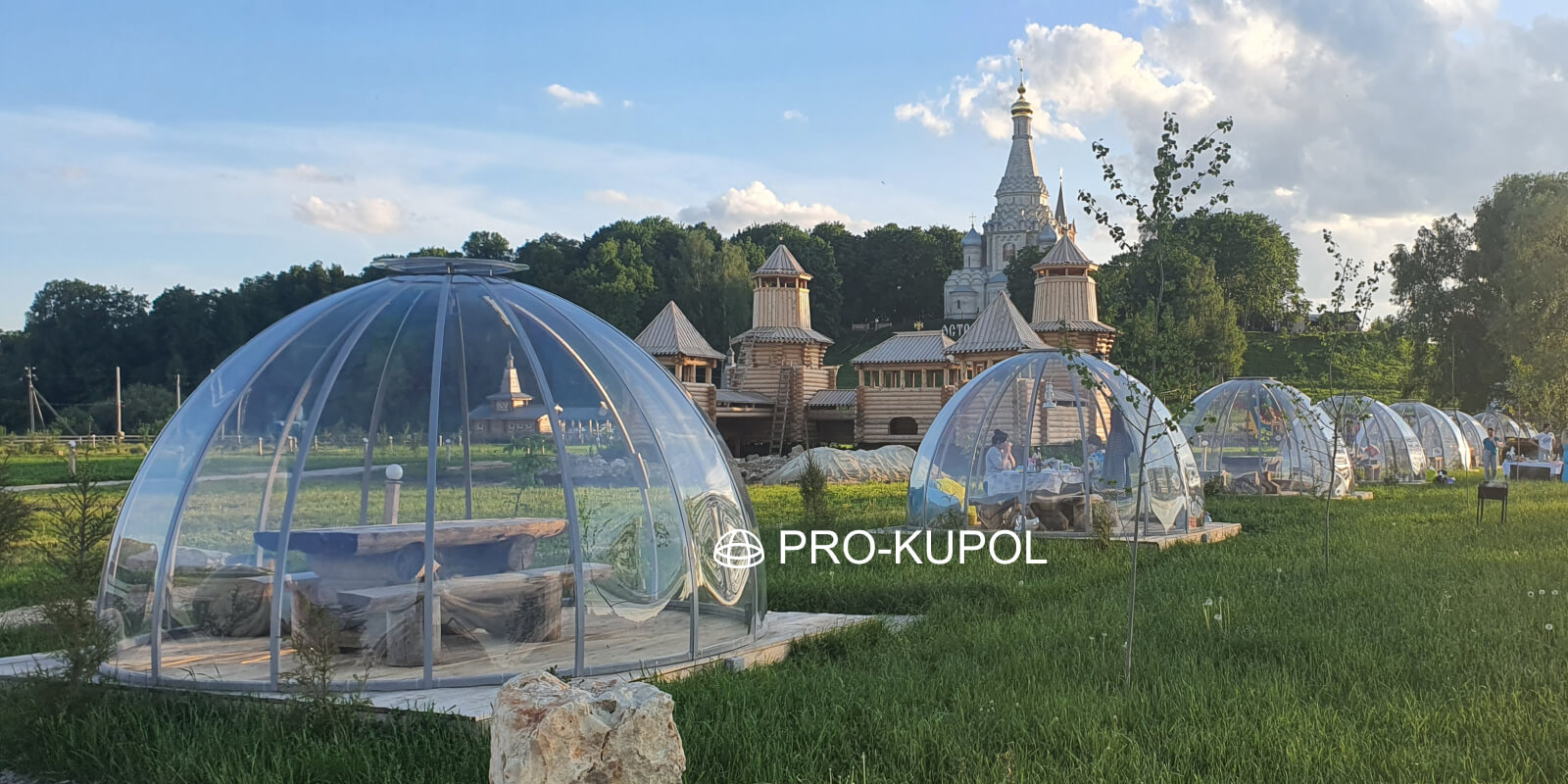 Купольная стеклянная прозрачная беседка "Купол малый" в стиле иглу