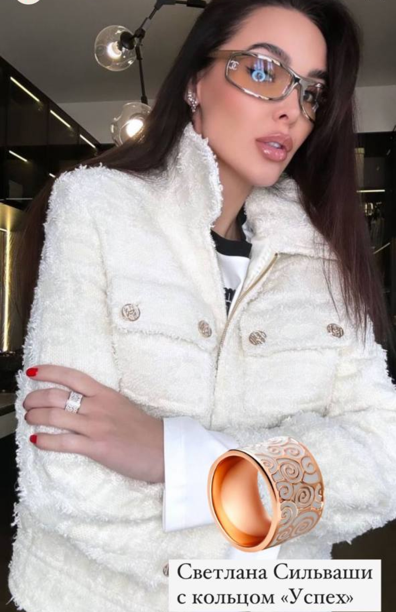 Украшения бренда «VAROVA», приложенные к Стене Плача