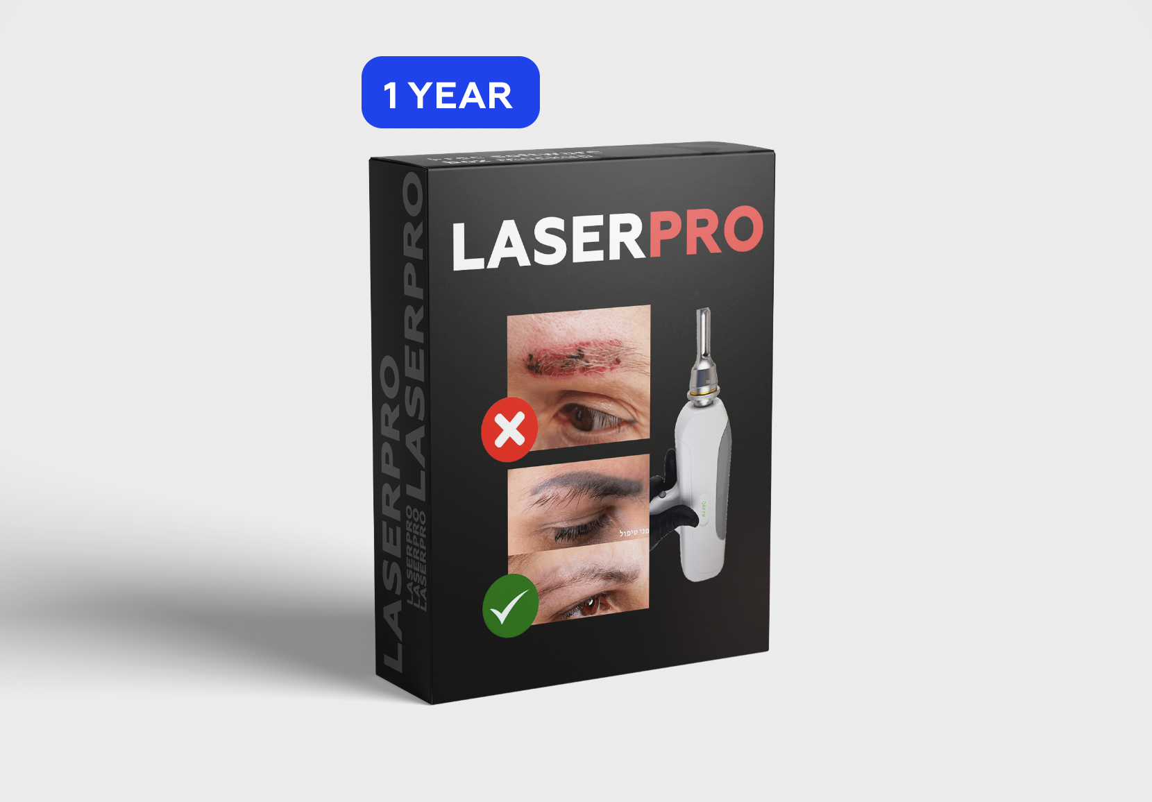LASERPRO Store