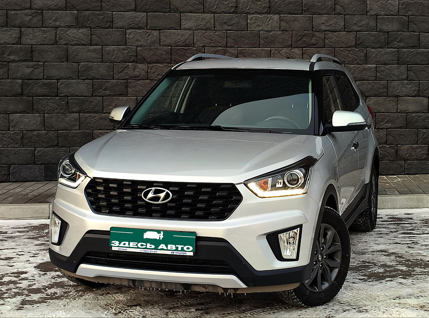 Аренда автомобилей в Красноярске