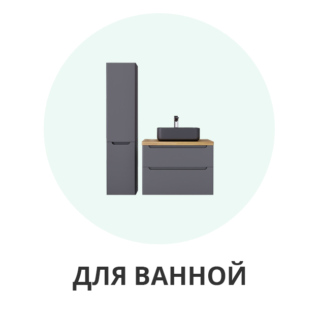 Мебель на заказ СПб, кухни и корпусная мебель - Мебель-Эксперт