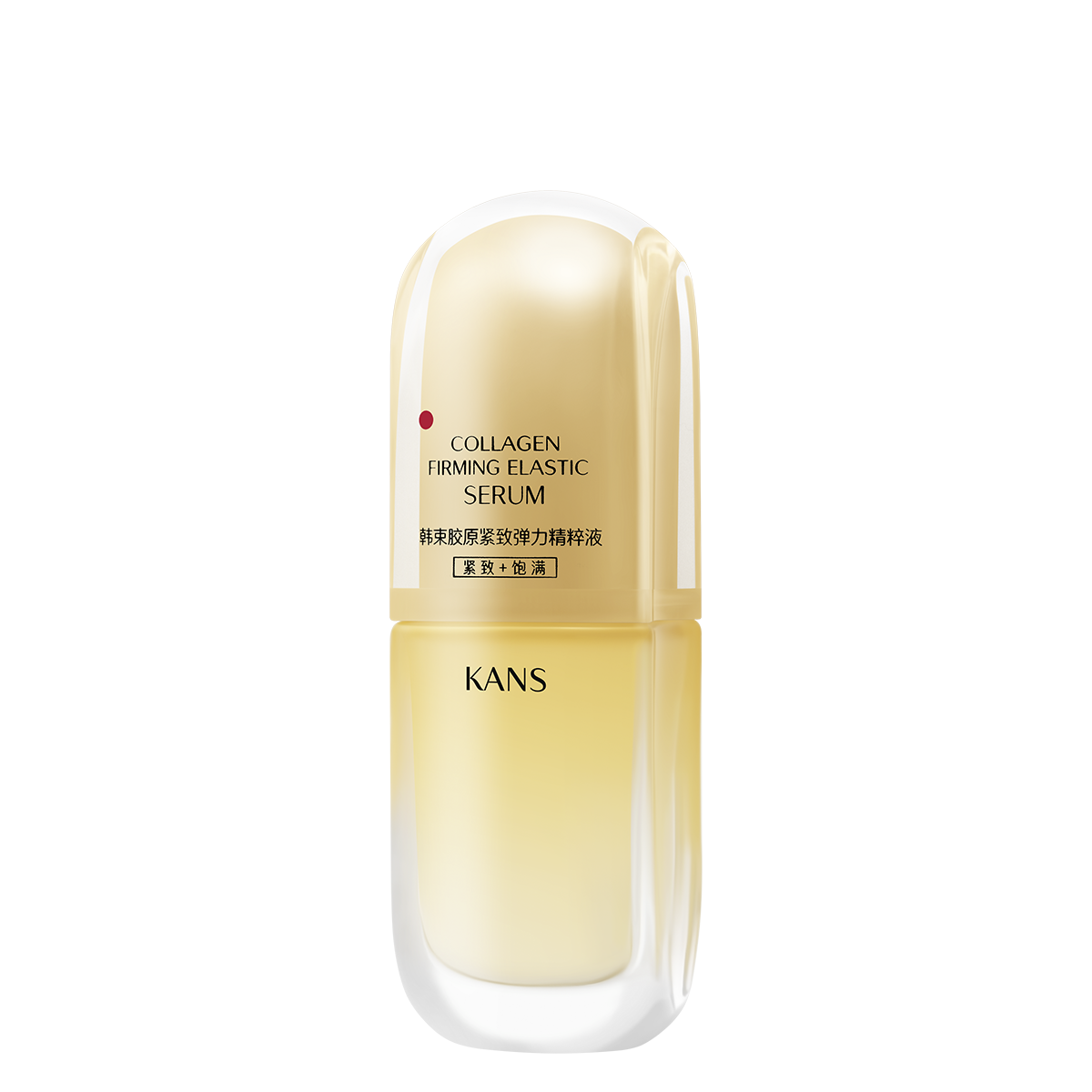 Kans| Slim Waist Collagen Firming Elastic Serum |УКРЕПЛЯЮЩАЯ СЫВОРОТКА ...