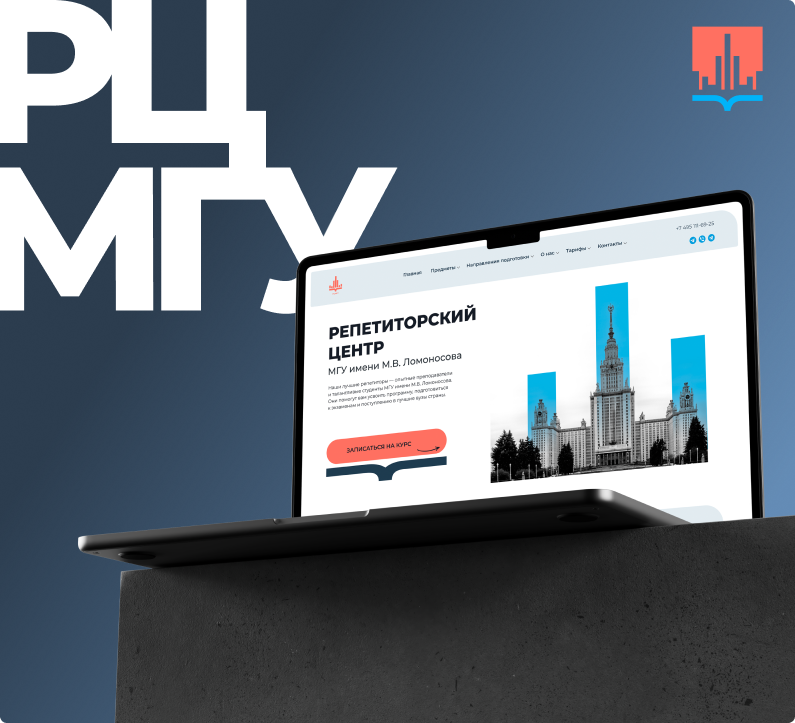 CTA CREW | Создание сайтов, дизайн и контент маркетинг