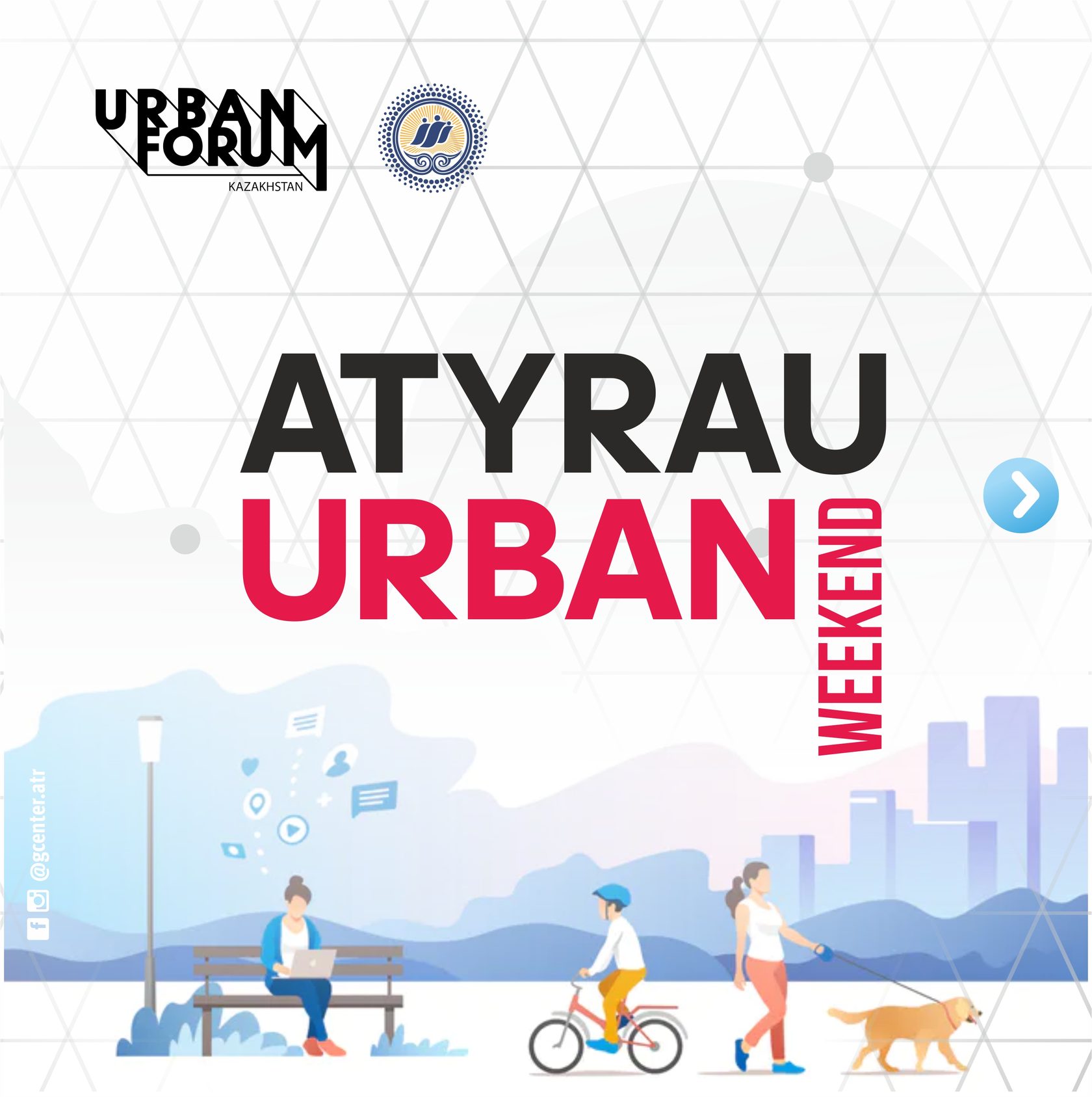 Atyrau Urban Weekend