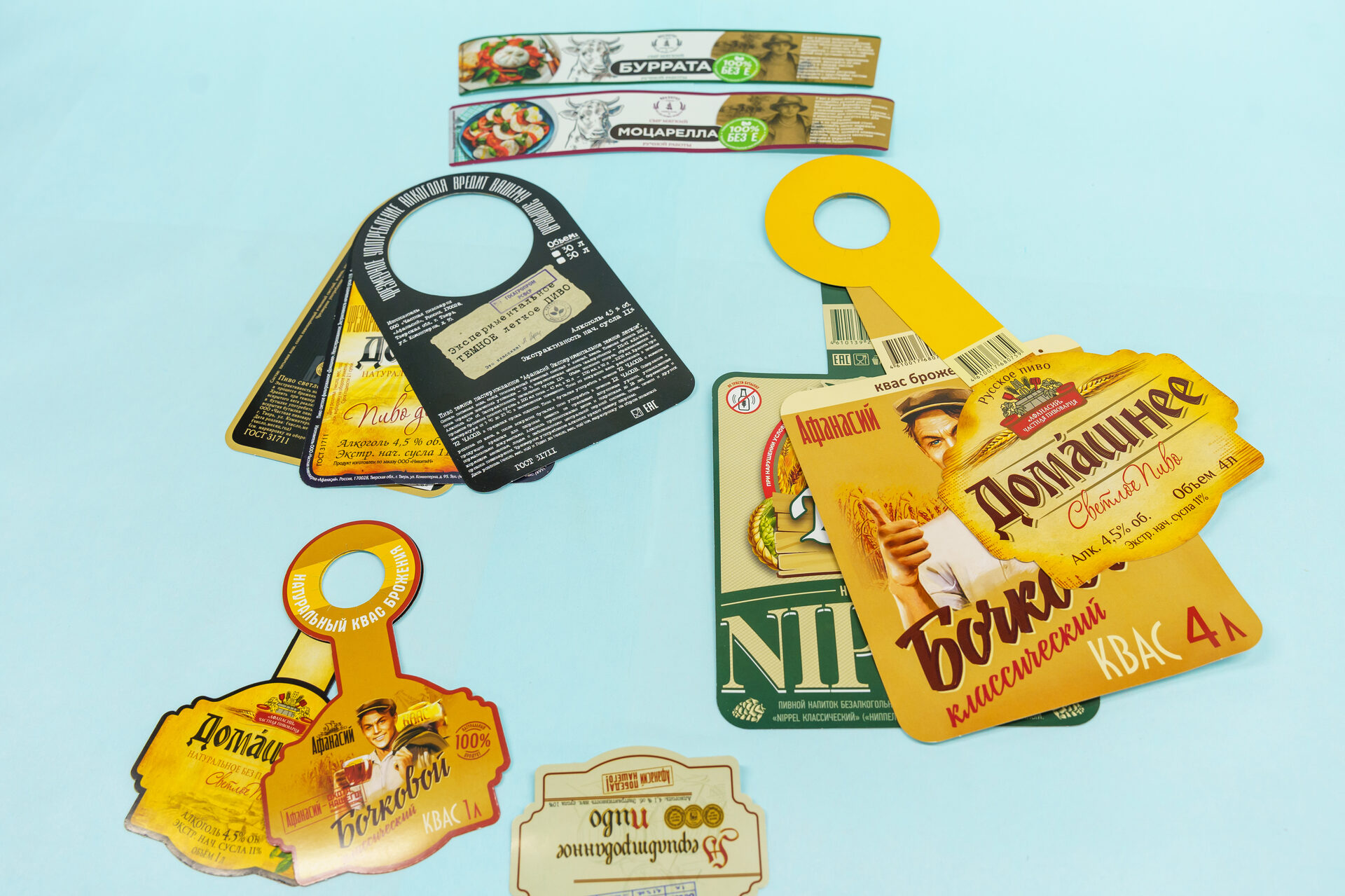 Этикетки, ценники, наклейки в типографии «Купол»