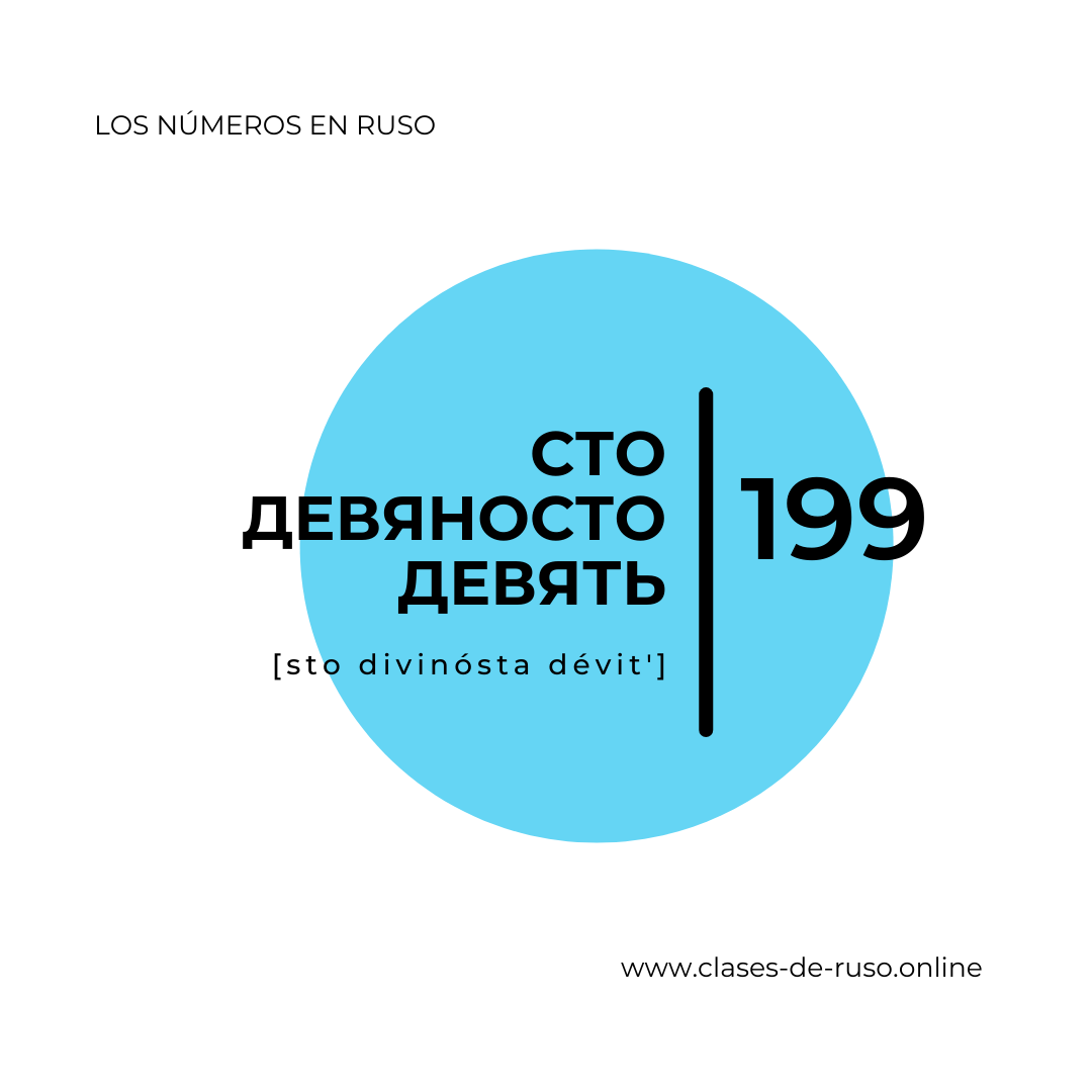 Números rusos: cómo contar y expresar los números en ruso