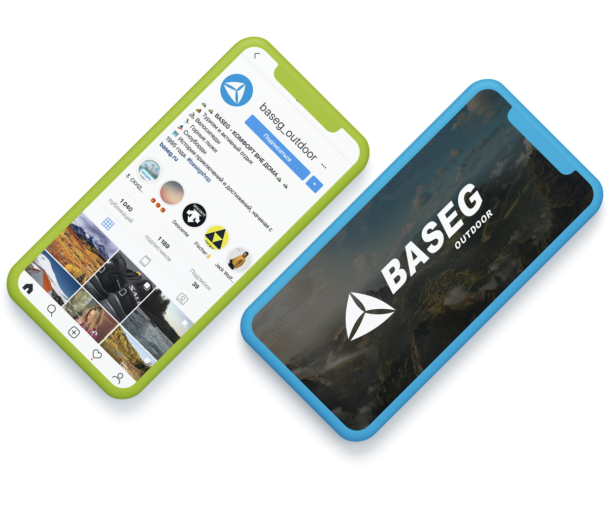 SMM Service - кейс baseg