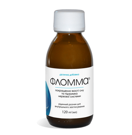 Фломма суспензия 120 мл - средство для улучшения сна ребенка | Ворвартс ...