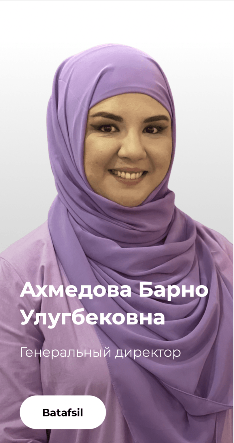 Создайте надежный Call-центр с помощью Uni Call