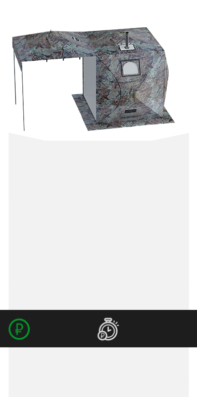 Водонепроницаемые палатки куб Алтай от производителя с доставкой по РФ