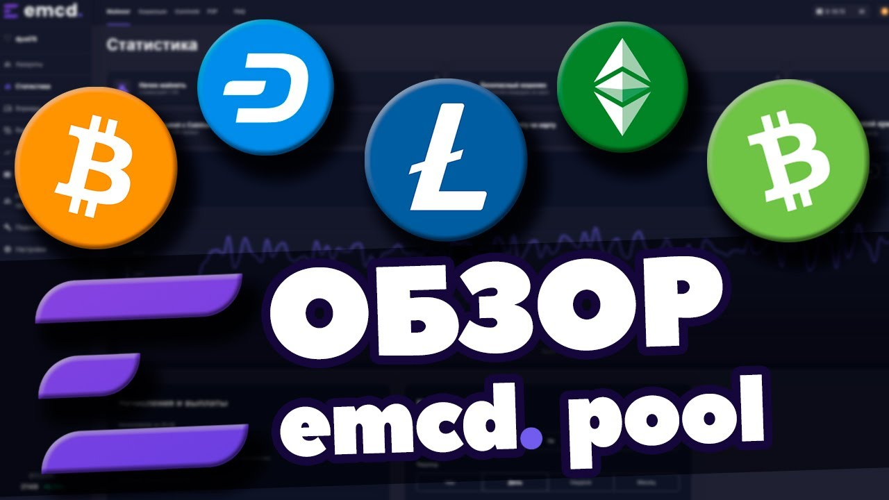 Купить оборудование для майнинга криптовалют | Asic майнеры для добычи ...