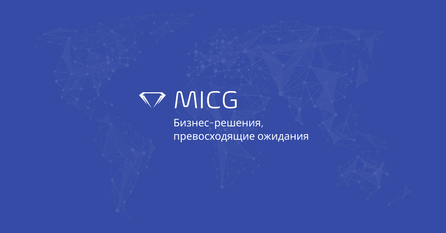 MICG — Noble business solutions